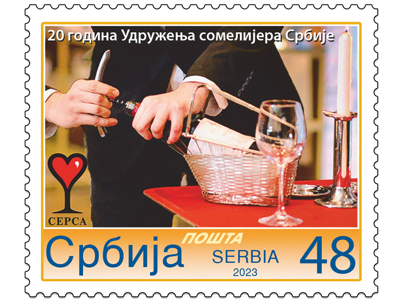 Postage stamp commemorating the 20th Anniversary of the Serbian ...